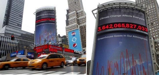 Eco Gadgets: Deutsche Bank’s seven-story sign tells the amount of CO2 ...