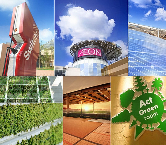 aeon group japan _ イオン 子会社 一覧 – QBPSBG